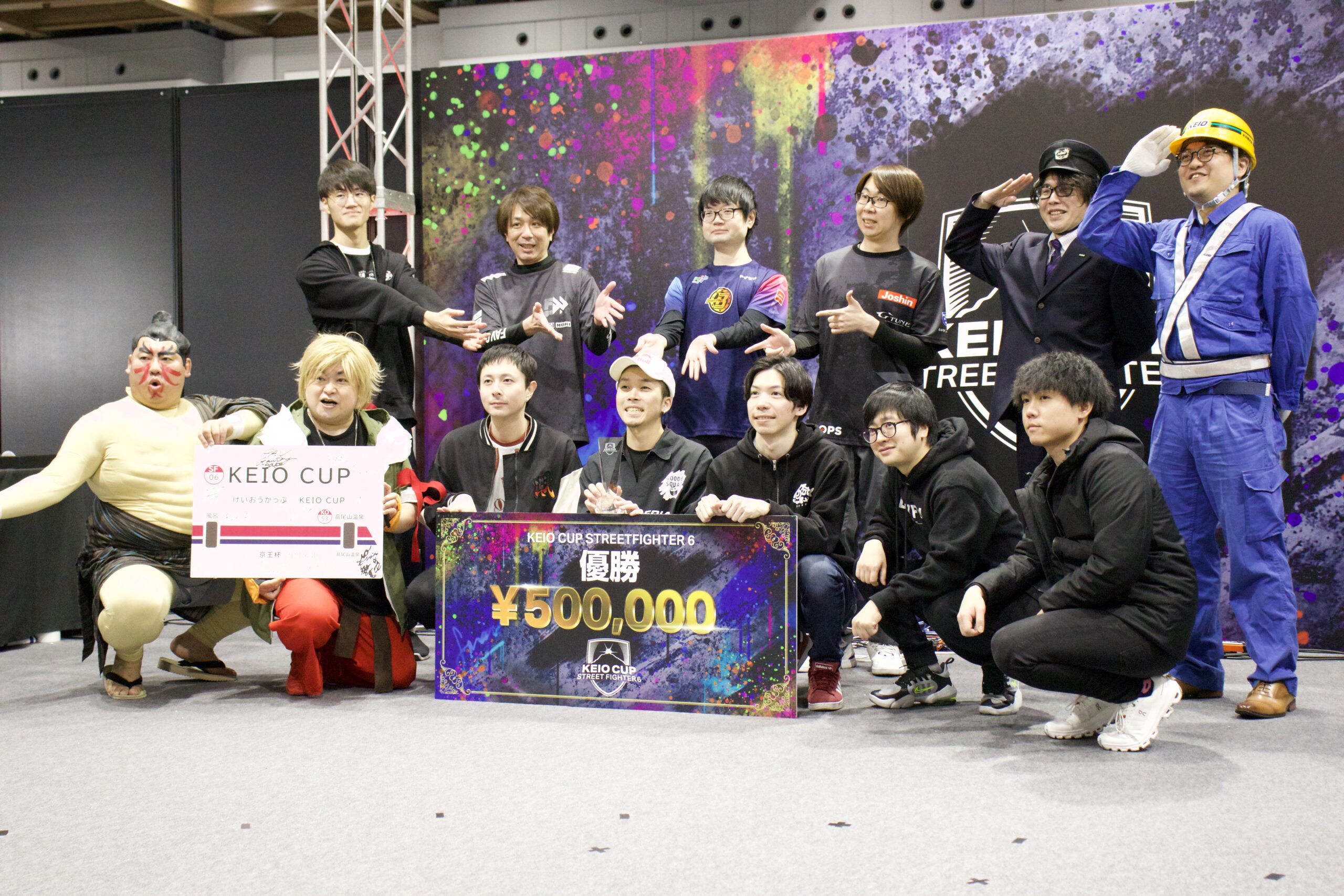 【ガチくん選手・単独インタビュー】「KEIO CUP STREET FIGHTER 6」優勝直後- progaming.jp