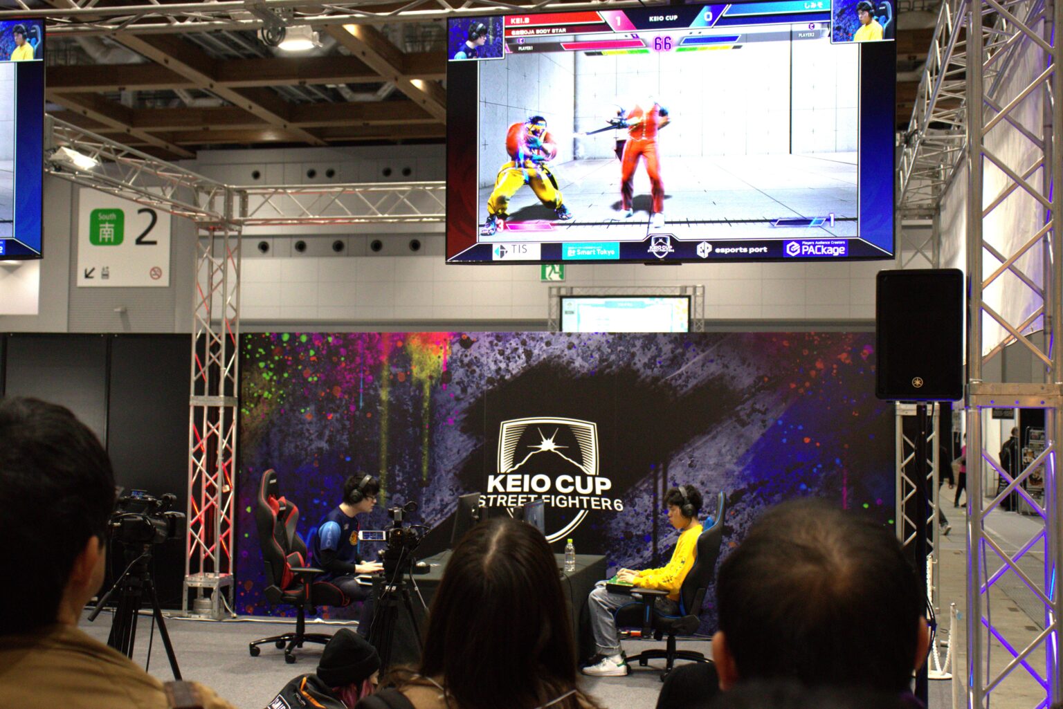 【ガチくん選手・単独インタビュー】「KEIO CUP STREET FIGHTER 6」優勝直後- progaming.jp