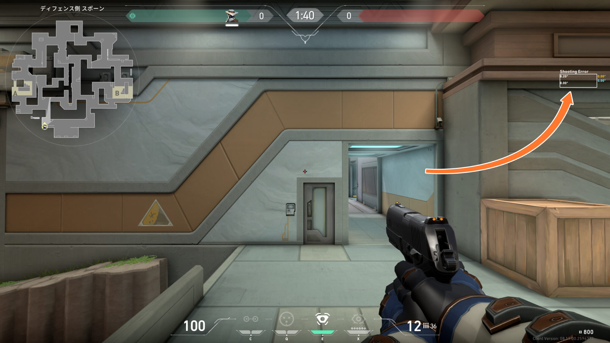 VALORANT初心者が撃ち合いに勝てない3つの理由！脱初心者におすすめな練習方法を紹介 - progaming.jp